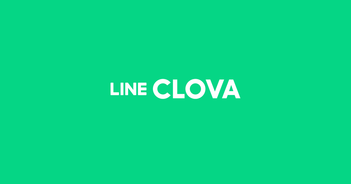 ブログ記事一覧 | 公式ブログ | LINE CLOVA公式サイト (2)